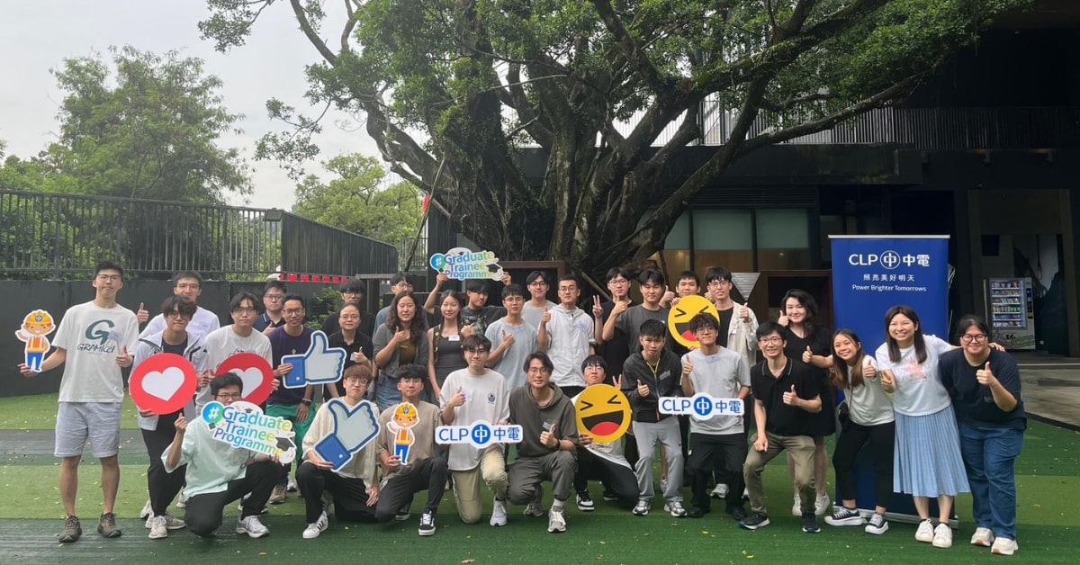 CLP Engineering Graduate Trainee Programme